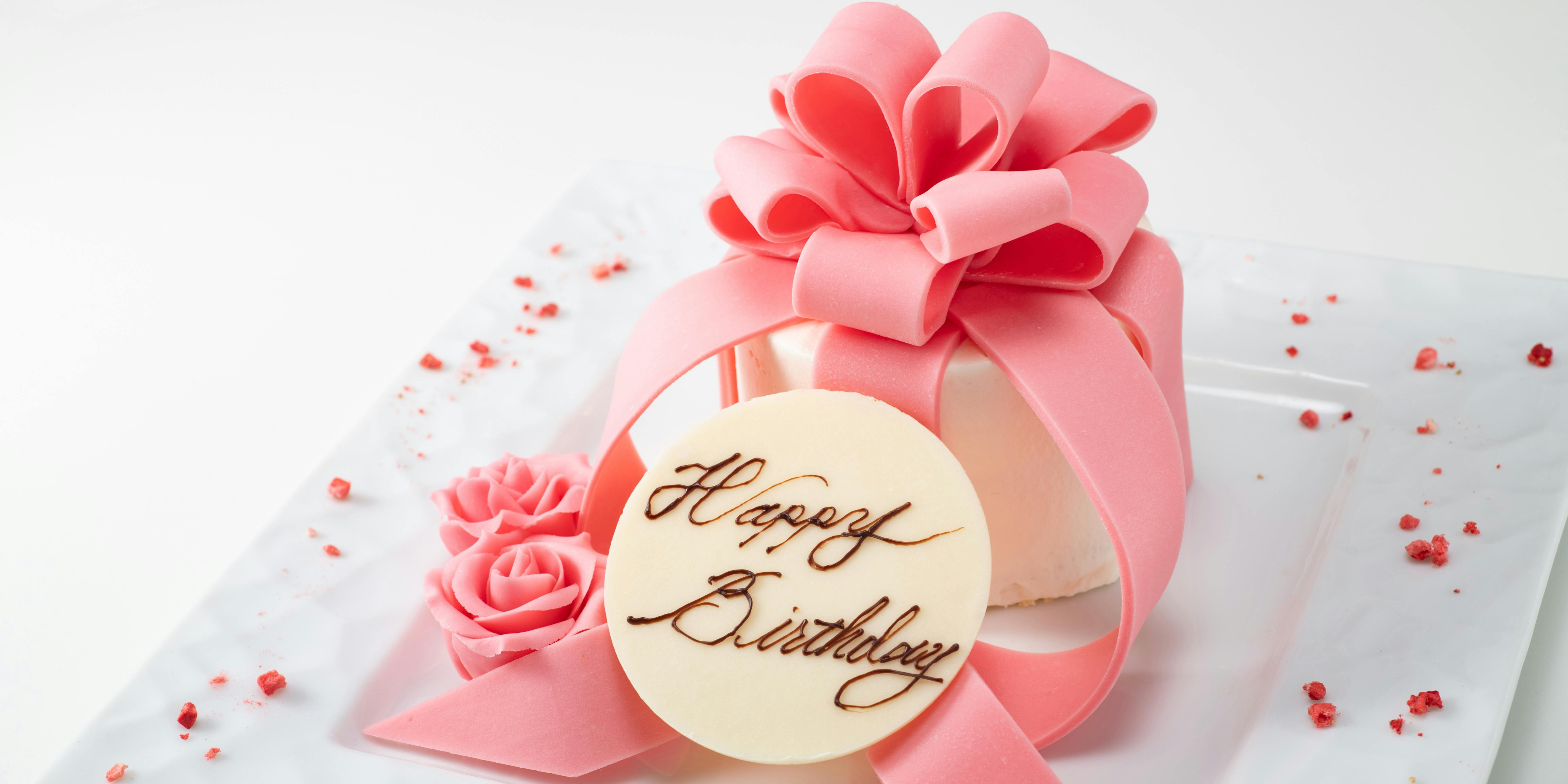 青山エリュシオンハウス 【リボンケーキ付き】Innovation Roseコース全11品＋ピンクリボンケーキ ディナー プラン ...