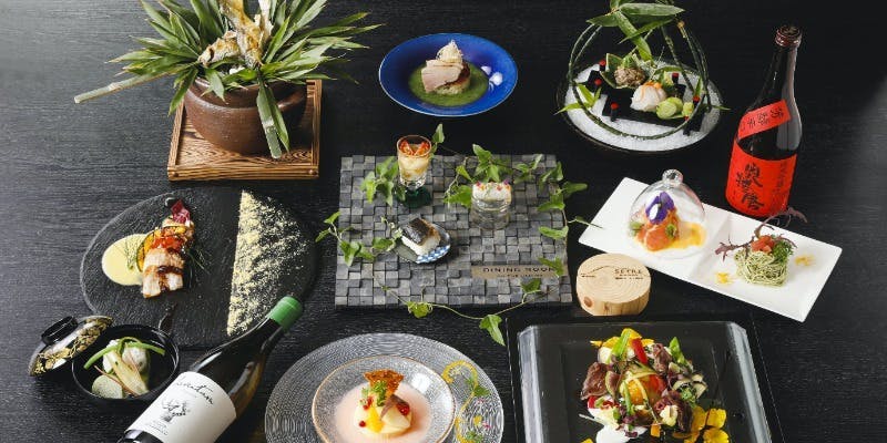 DINING ROOM ON THE HARIMA／セトレハイランドヴィラ姫路 【出逢い】播磨の食材と旬の食材で紡ぐ創作和食コース全9品＋乾杯 ...