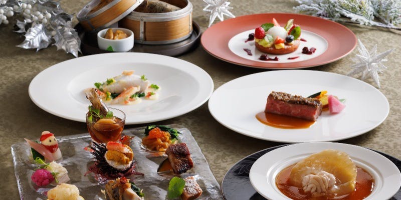 THE DINING シノワ 唐紅花＆鉄板フレンチ 蒔絵／浅草ビューホテル27F 【Xmas2024】クリスマスシェフ＆シェフ～コラボレーションコース～＋シャンパン（12/24～12/25 ...