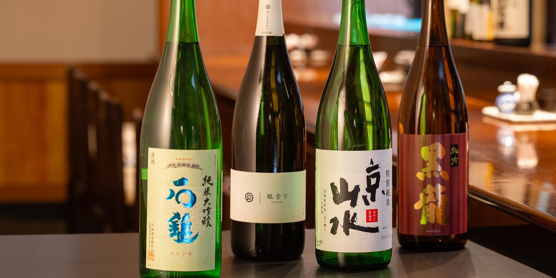 お店のこだわり - 寺町よしくら (テラマチヨシクラ) - 出町柳/日本料理 [一休.comレストラン]