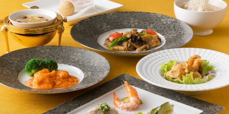 Chinese Dining Ryu／リーガロイヤルホテル広島 【長寿のお祝いプラン】個室確約・フリードリンク付きコース＜小さなお花の ...