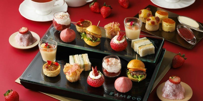 ロビーラウンジ バンブー／シェラトン都ホテル東京 【古都華】いちごのアフタヌーンティー＋TWGカフェフリー付 ティー プラン(12234567 ...