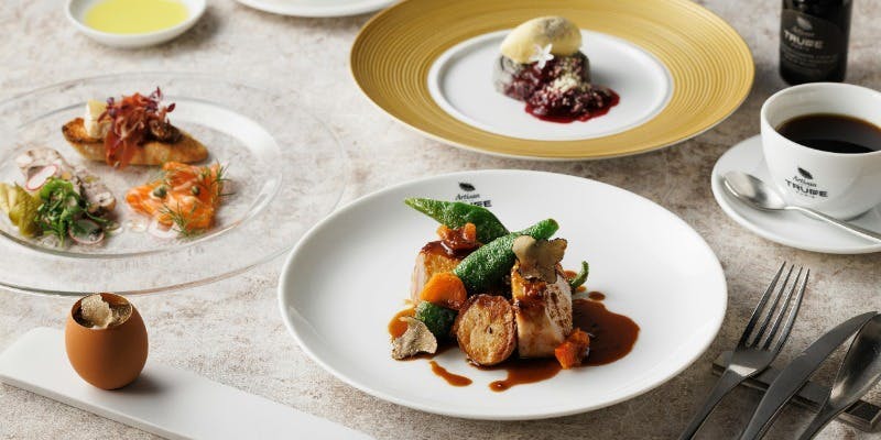 Artisan de la TRUFFE PARIS 東京ミッドタウン店 【秋トリュフコース】Menu Truffes d’automne ...