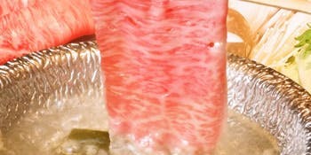 兜 中目黒店 （KABTO） 【極上佐賀牛しゃぶしゃぶコース】全6品（チャンピオン牛） ディナー プラン(12254777)・メニュー