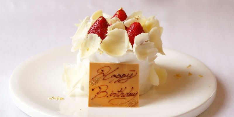 東京ガーデンテラス紀尾井町周辺ランチ2022 | おすすめ・絶品お昼ごはん22選 - 一休.comレストラン