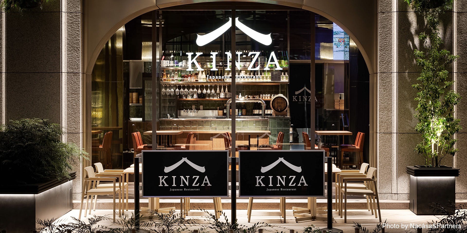 ジャパニーズ レストラン キンザ (Japanese Restaurant KINZA) - 三越前/和食