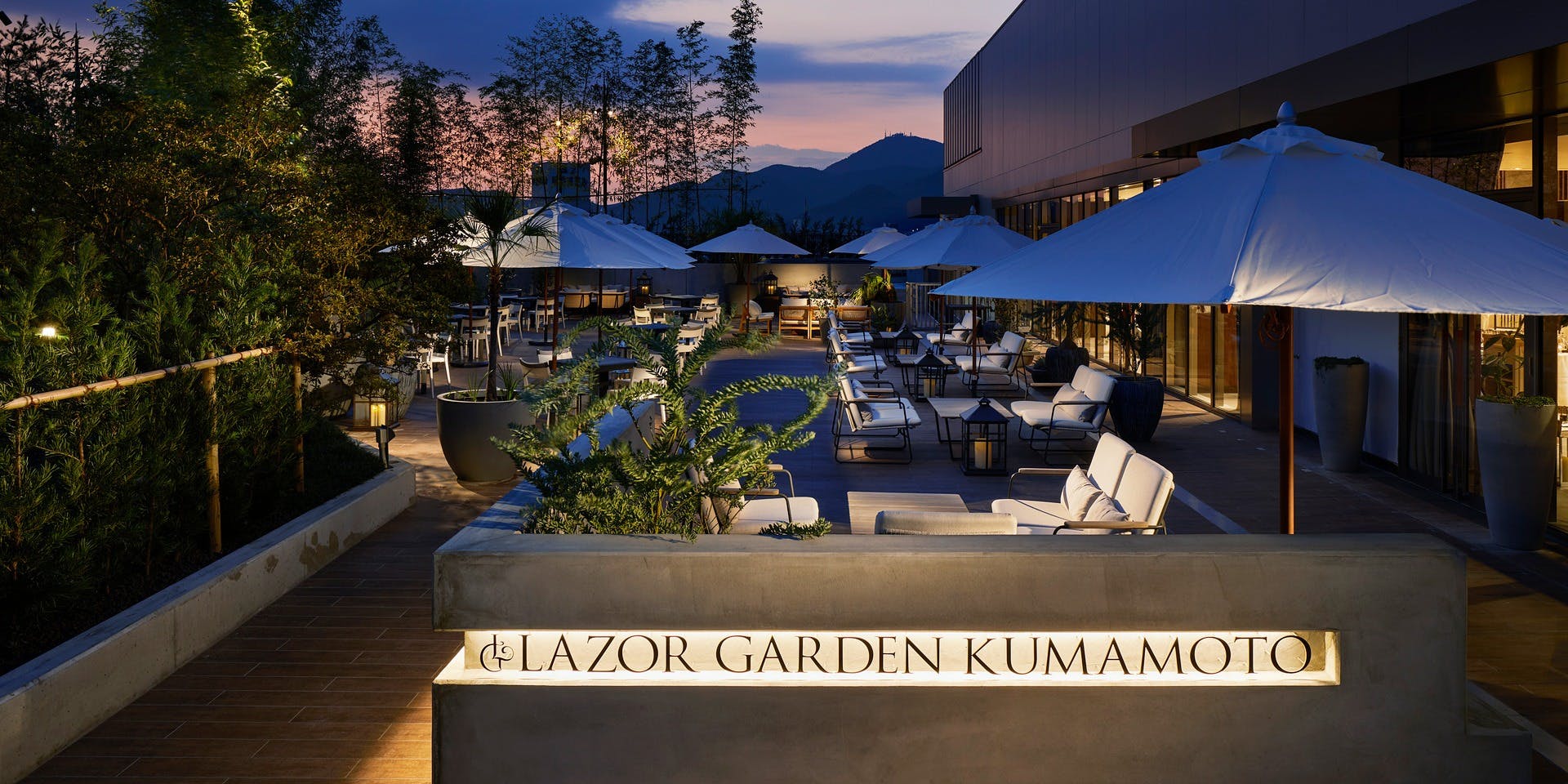 ラソール ガーデン ダイニング (LAZOR GARDEN DINING) - 桜町/フランス料理 [一休.comレストラン]