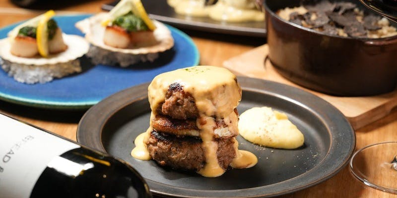 scica カウンター席特典・火曜限定！ワンドリンク付き【洋食満喫】scicaのゴールドコース・全8品 ディナー プラン(12300807)・メニュー