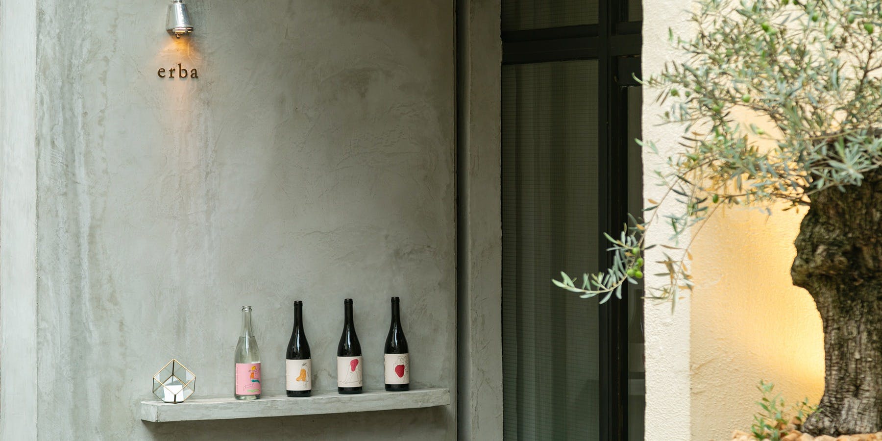 エルバ (erba) - 神泉/イタリア料理 [一休.comレストラン]