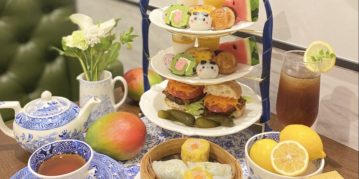 真不同 HONG KONG TEA ROOM 1946 香港スタイルの優雅なサマーアフタヌーンティー【Cプラン】＋お好きなティー又はソフト ...