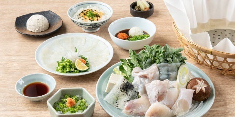 玄品 新宿三丁目 【熟成とらふぐ】玄（げん） 全5品 ディナー プラン(12015952)・メニュー