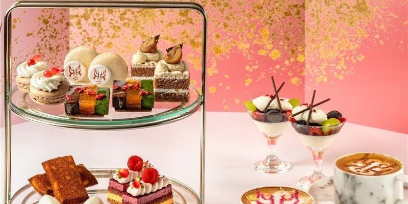 ラ・セヌ／メルキュール東京日比谷 【平日限定】KABUKI Afternoon Tea 歌舞伎と錦秋のアフタヌーンティー ティー プラン ...