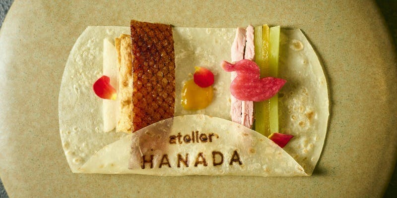 atelier HANADA 【一周年記念特別プラン】HANADA Sublime Signature ディナー プラン(12415259)・メニュー