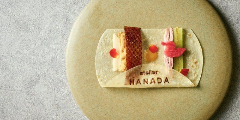 atelier HANADA はじまり Introductory＋アニバーサリープレート ディナー プラン(12433620)・メニュー