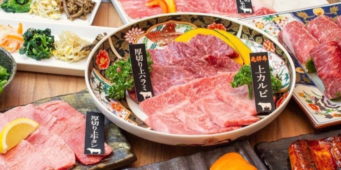 飛騨牛焼肉 牛ざんまい 納屋橋リバーサイド店 【極上コース】和牛サーロイン、飛騨牛上カルビ、ランプ、〆の鰻含む 全13品 ディナー プラン(12231831)・メニュー