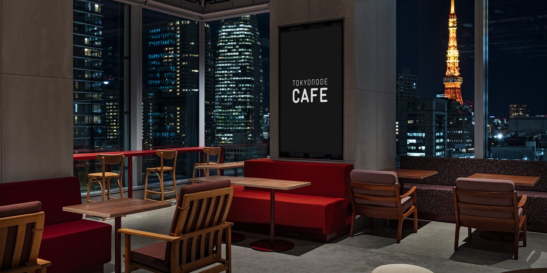 トウキョウ ノード カフェ (TOKYO NODE CAFE) - 虎ノ門ヒルズ/カフェ [一休.comレストラン]