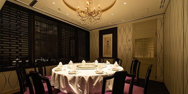 クチコミ - 重慶飯店 横濱賓館（重慶飯店本館6,7F個室） (じゅうけいはんてん よこはまひんかん じゅうけいはんてんほんかん6,7かい ...