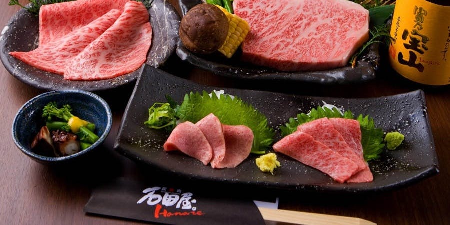 炭火焼肉 石垣庵 【席のみ予約】お食事の内容は当日選ぶ ディナー プラン(12508491)・メニュー