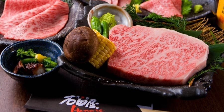 炭火焼肉 石垣庵 【厳選～極～コース】 ディナー プラン(12498728)・メニュー